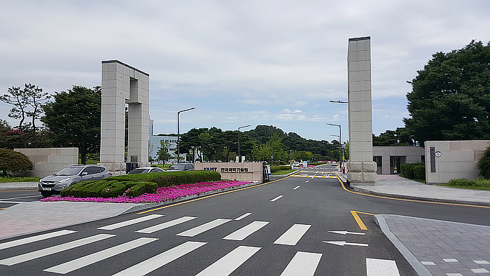 대전 한국과학기술원 카이스트 Kaist 교내 위치정보 및 교내 순환셔틀버스 노선도 및 배차시간 정보 네이버 블로그