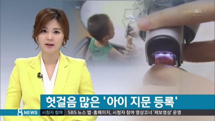 학원 전자출결시스템 여러분도 출결버스로 시작해보세요 네이버 블로그