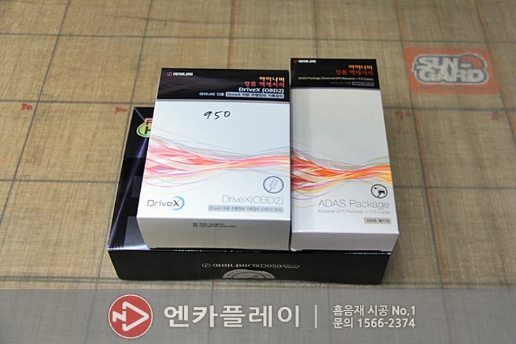 아이나비 QXD950VIEW+ 블랙박스를 알페온에 흡음재 매립시공하기~~~~~ : 네이버 블로그