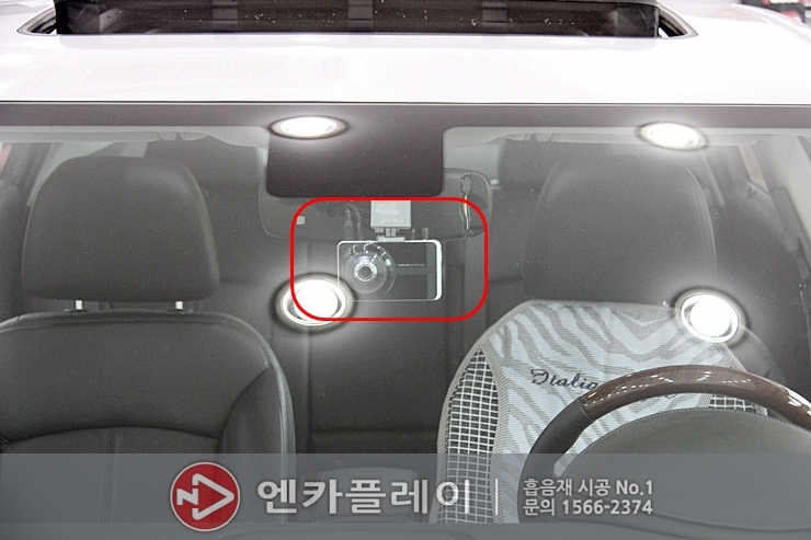 아이나비 QXD950VIEW+ 블랙박스를 알페온에 흡음재 매립시공하기~~~~~ : 네이버 블로그