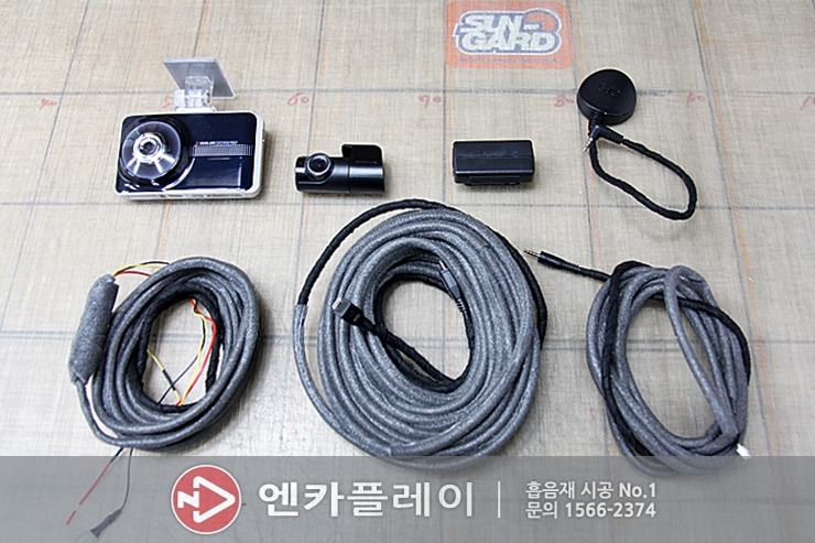 아이나비 QXD950VIEW+ 블랙박스를 알페온에 흡음재 매립시공하기~~~~~ : 네이버 블로그