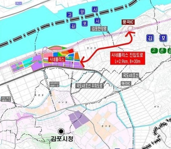 김포 한강시네폴리스★ 가 김포 아파트에 미치는 영향은 네이버 블로그