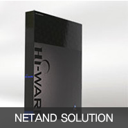 [NetAND] Hi-WARE 통합 접근제어 및 계정관리 솔루션 하이웨어 - 시스템 접근 제어 / 서버보안 : 네이버 블로그
