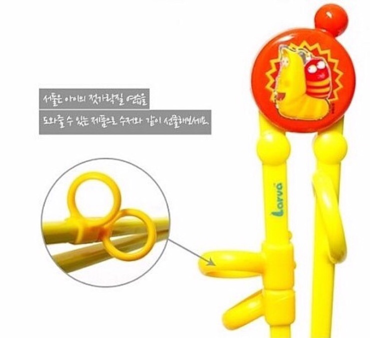 젓가락교정기 : 네이버 블로그