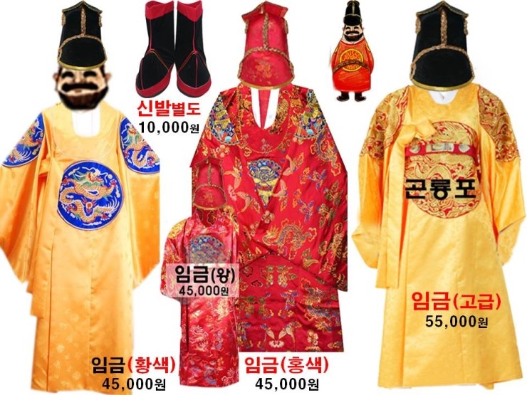 고전의상대여 전통의상대여 춘향전의상대여 흥부전의상대여 선비의상대여 양반의상대여 어우동모자대여 마당쇠의상대여 이몽룡의상대여 사또