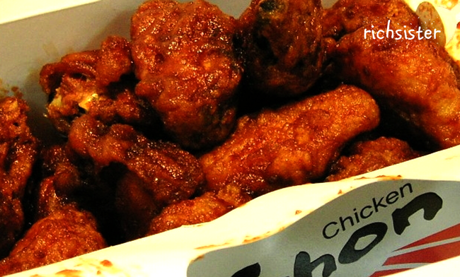 치킨브랜드 후라이드치킨과 양념치킨 칼로리(치킨한마리칼로리)비교 : 네이버 블로그