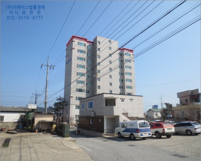 울진군아파트 법원경매 울진군 울진읍 읍남리 제원하이빌아파트 시세매매급매전세 더에이스 네이버 블로그