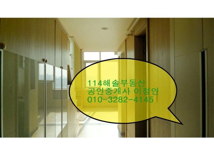 부천 중동 오피스텔 대우마이빌 센트럴파크 21평형 남향 저렴한 월세 매물 네이버 블로그