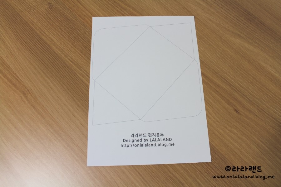 편지봉투 도안 편지지봉투 A4 편지봉투만들기 A4용지로 편지 봉투 인쇄 프린트 접기 설날 추석 스승의날 어버이날