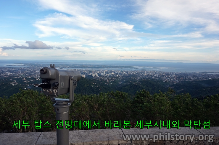 필리핀스토리 필리핀 섬 크기순위 필리핀 섬 갯수 필리핀지도 필리핀맵 네이버 블로그