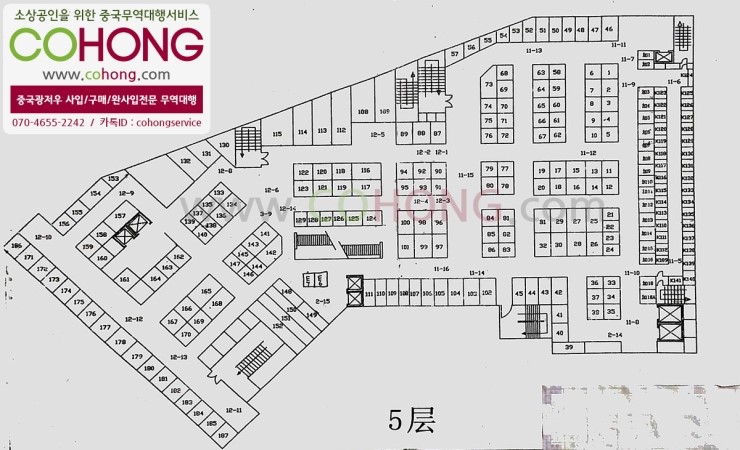 샤허시장에서 더 이상 헤매지 말자! - 1탄 난청(南城)편 : 네이버 블로그