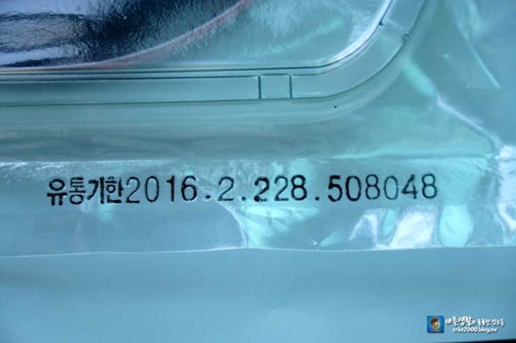 손에 있는 세균 검사하기 한천배지핸드플레이트 세균배양검사 초등과학 네이버 블로그