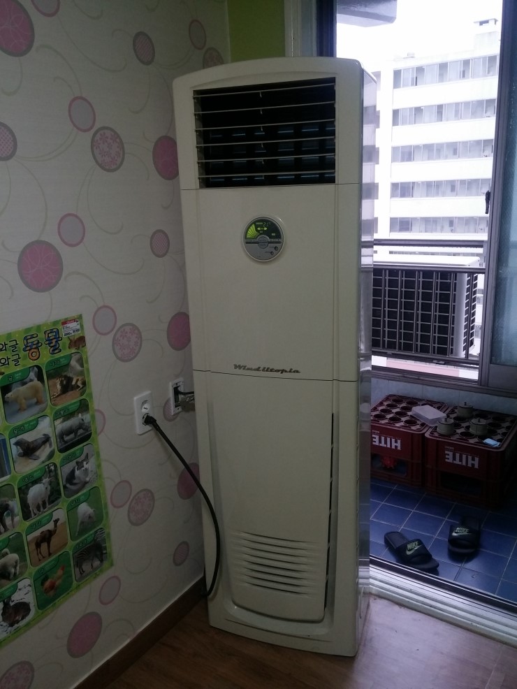 대구 경산에어컨설치 경산시 옥산동 해오름아파트 위니아스탠드에어컨실외기거치대설치 네이버 블로그