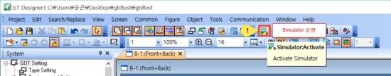 1. GX Works2 와 GT Simulator3 연동하기 : 네이버 블로그