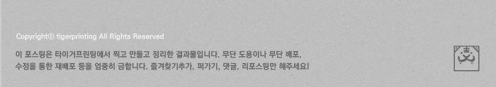 디지털인쇄 Class 실전 3단 리플렛 만들기 3단 리플렛 템플릿 Ai 파일 네이버 블로그