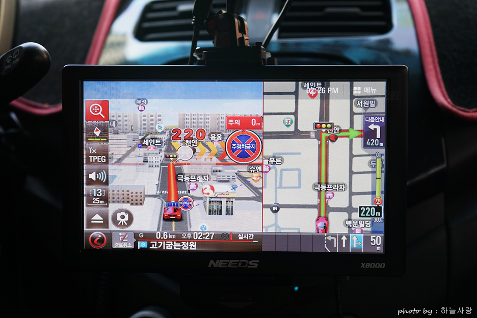 네비게이션 추천 NEEDS X8000 아이나비3D를 탑재한 내비게이션~♣ : 네이버 블로그