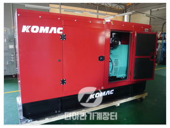 [디젤발전기 가격 120KW~1000KW] 주문제작 전문 - 코막중공업 : 네이버 블로그