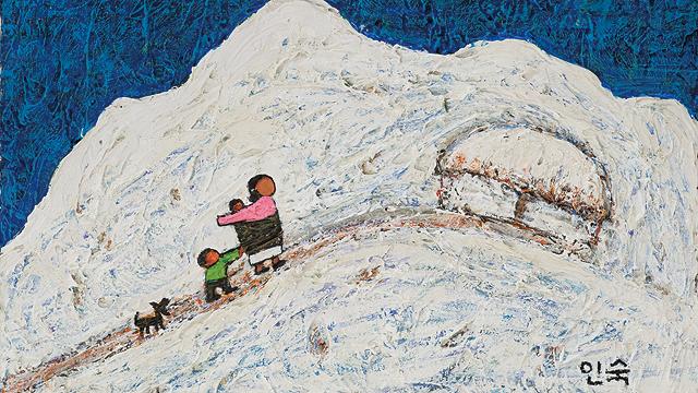 '박수근의 장녀' 박인숙 (InSuk Park)의 작품과 그림 가격 : 네이버 블로그