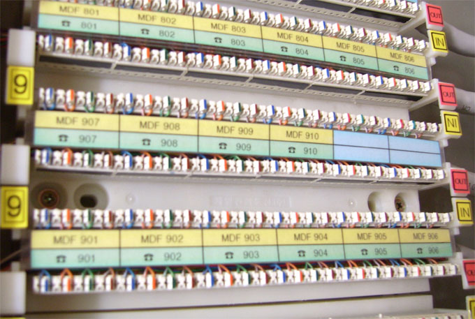 MDF(주배선반)와 IDF(중간단자함) 설명 : 네이버 블로그