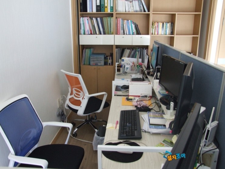 작은사무실꾸미기 완성^^ : 네이버 블로그
