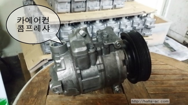 벤츠 S클래스 600l 차량 자동차에어컨 콤프레샤 압축불량으로 인한 교체 카에어컨전문점 방문 수리 후기 네이버 블로그