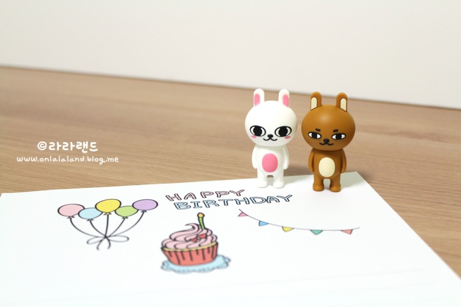 라라랜드 손그림 생일축하편지지 프린트 A4 생일 편지지 만들기 꾸미기도안 인쇄 출력 이미지제작 양식 다운생일카드 디자인