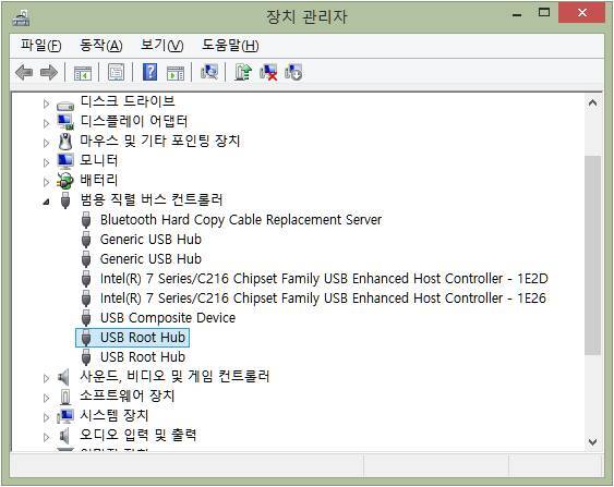 이동저장장치(USB)인식이 안될때 조치 : 네이버 블로그