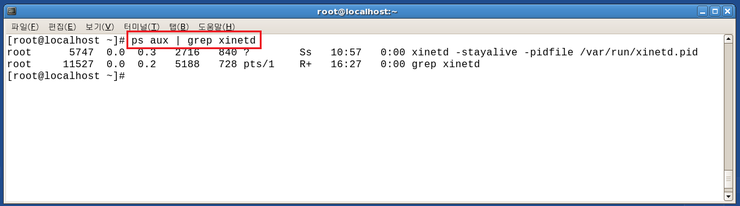 [Linux Log File] 리눅스 로그파일 종류 및 분석 : 네이버 블로그