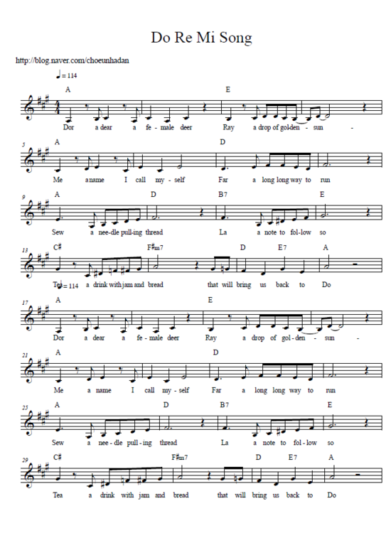 코드악보,가사★☆Do Re Mi Song : 네이버 블로그