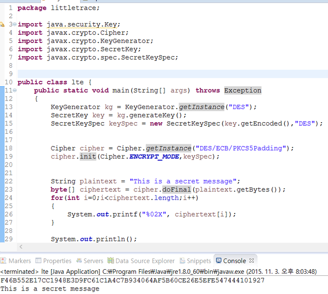 자바 암호 구현하기 DES CBC : 네이버 블로그