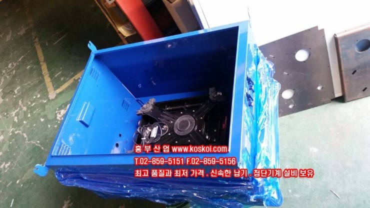 정밀판금nct가공특수판금대형 콘트롤박스 제작기계설비 박스외함 제작국가시설 전기케이스 제작 납품 네이버 블로그