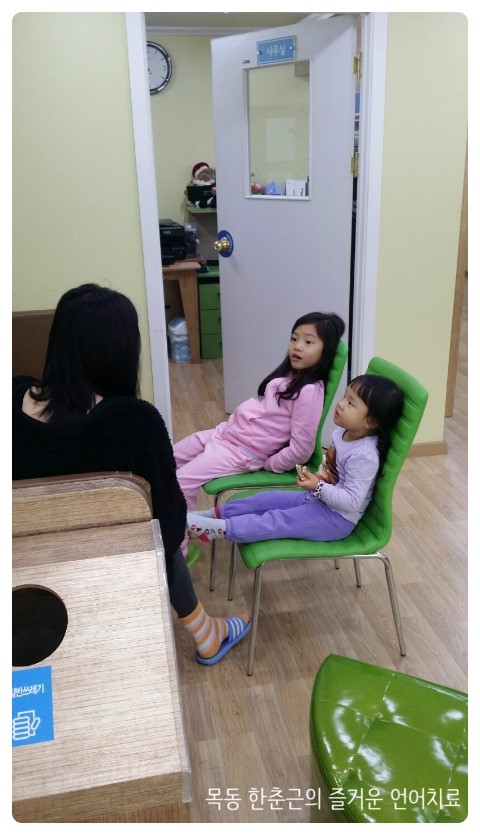 언어치료 시 사용하는 언어평가 공식검사 종류 총정리 네이버 블로그