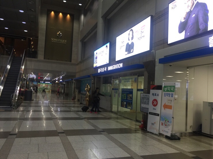 삼성동 도심공항터미널 공항리무진버스 스케쥴시간 승차권 비용가격김포공항인천공항 김포공항 줄이 엄청나게 길었던 날 네이버 블로그