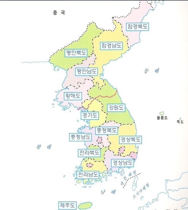 대한민국 지도 / 구글지도 / 남북한 지도 : 네이버 블로그
