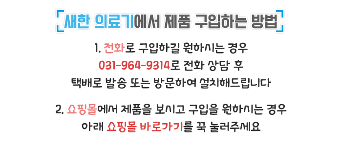 파이프 트리/Rolyan® Pipe Tree /4143/프레스톤 : 네이버 블로그