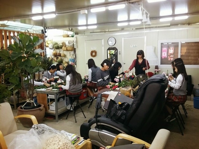 포항 환호여자중학교 진로체험 특강 포항 예쁜 꽃집 포항 플라워수업 원데이클래스 포항 자유학기제 네이버 블로그