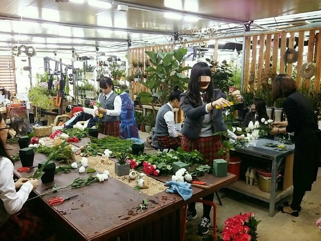 포항 환호여자중학교 진로체험 특강 포항 예쁜 꽃집 포항 플라워수업 원데이클래스 포항 자유학기제 네이버 블로그