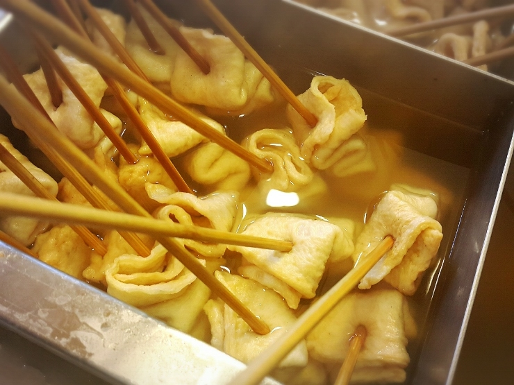 울산대 맛집 분식집 울대떡볶이 떡볶이 떡오뎅 오뎅 어묵 튀김 종류 순대 물만두 김치만두 고기만두 무거동맛집 바보사거리맛집