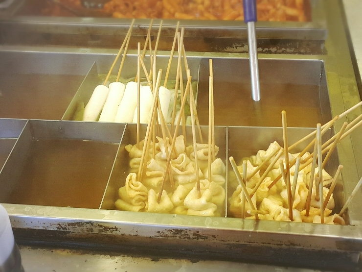 울산대 맛집 분식집 울대떡볶이 떡볶이 떡오뎅 오뎅 어묵 튀김 종류 순대 물만두 김치만두 고기만두 무거동맛집 바보사거리맛집