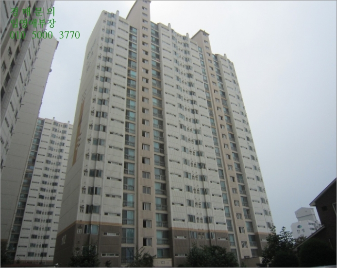 충남 아산시아파트경매 2015타경9928 아산시 아파트경매♠♠충남 아산시 방축동 140 4 특수물건경매 네이버 블로그