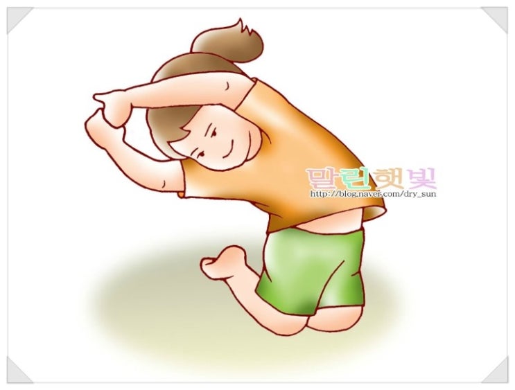 키즈요가 모음 네이버 블로그