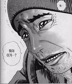 눈물짤, 우는짤 모음 : 네이버 블로그