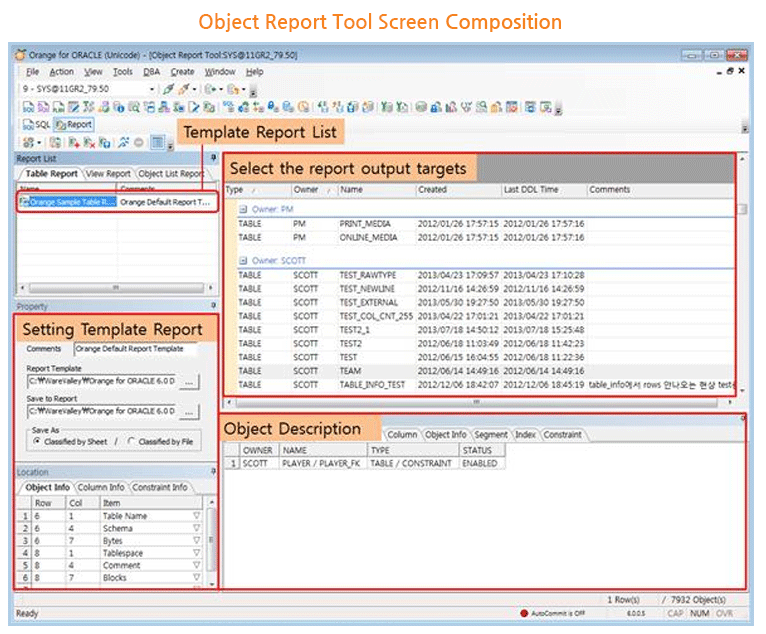웨어밸리에서 만든 DB 관리툴 Orange For Oracle : 네이버 블로그