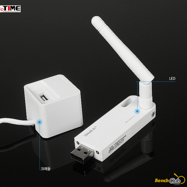 ipTIME 드라이버 및 유틸리티 다운로드 - N600UA, N300UA, N303UA, N200UA,N100U, N100UA, N150UA, N100U2, N100UM ...