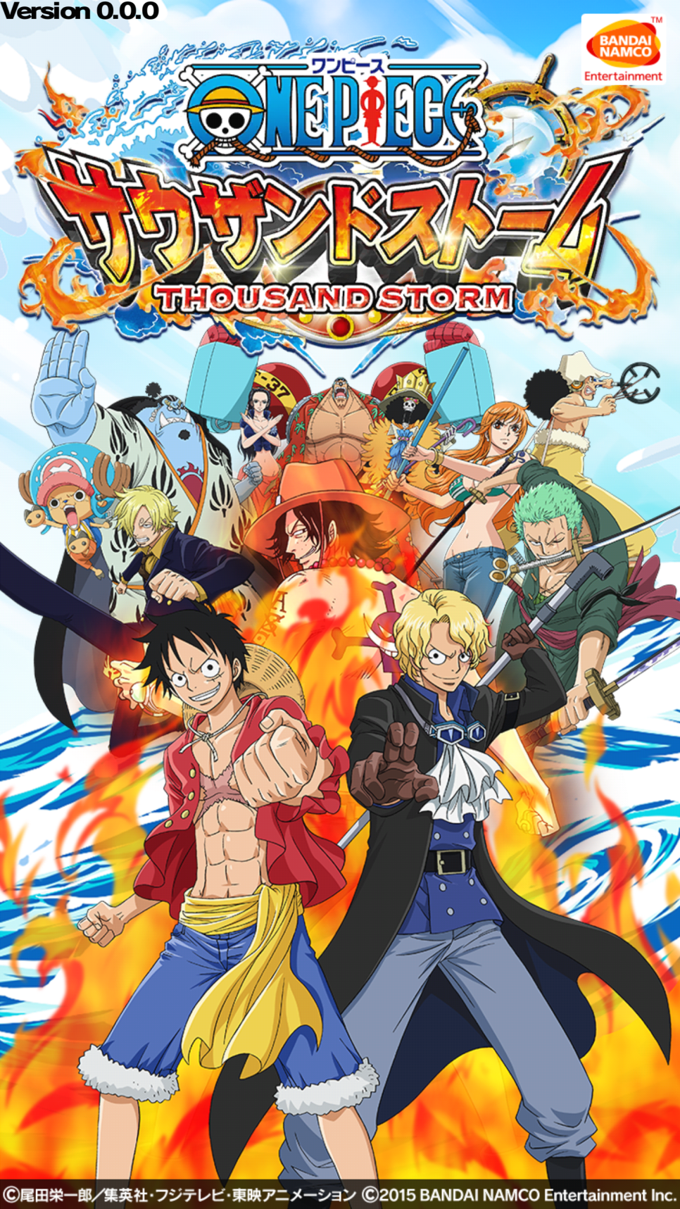 원피스 모바일게임 :: 진짜 잠깐 플레이한 후기 : 네이버 블로그