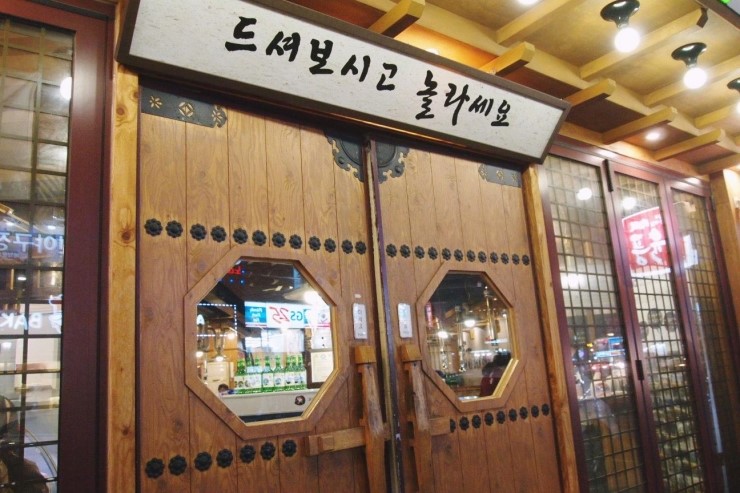 구미 회식장소 인동 고기집 구미 고기맛집 구미 육풍 황상동점♬ 네이버 블로그
