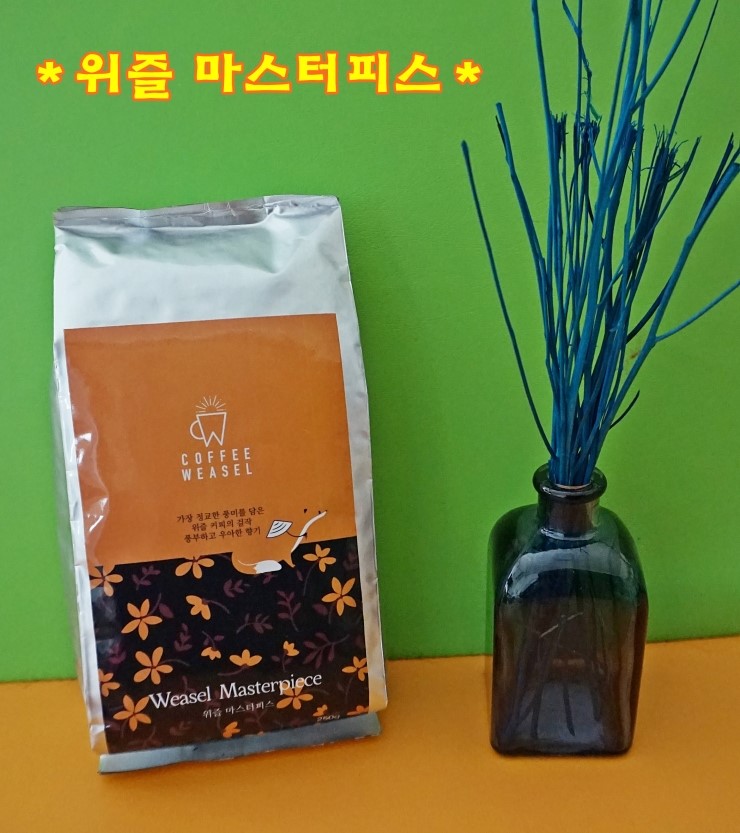 베트남커피 명품커피 위즐 마스터피스 사향족제비 커피 연말선물로 좋아요 네이버 블로그