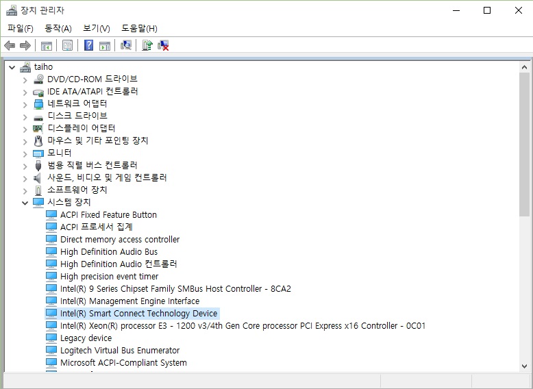 알수없는 장치 Microsoft ACPI-Compliant System 설치방법. : 네이버 블로그