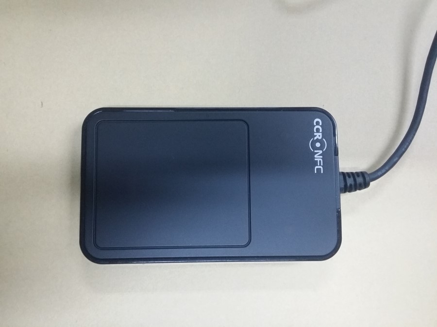 CCR-HFN RFID Read/write 알에프 리더기 13.56Mhz 14443 A , 15693 Mifare 지원 ...
