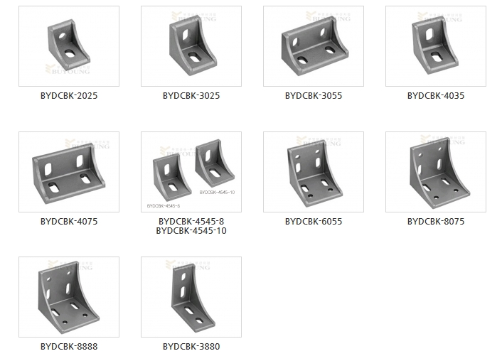 AL-Bracket (알루미늄브라켓) : 네이버 블로그